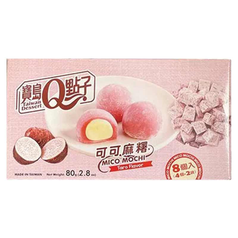 MICO MOCHI Taro - Santikos Foods