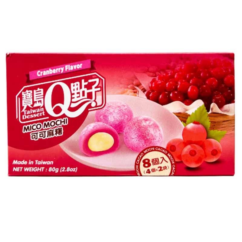 MICO MOCHI Cranberry - Santikos Foods